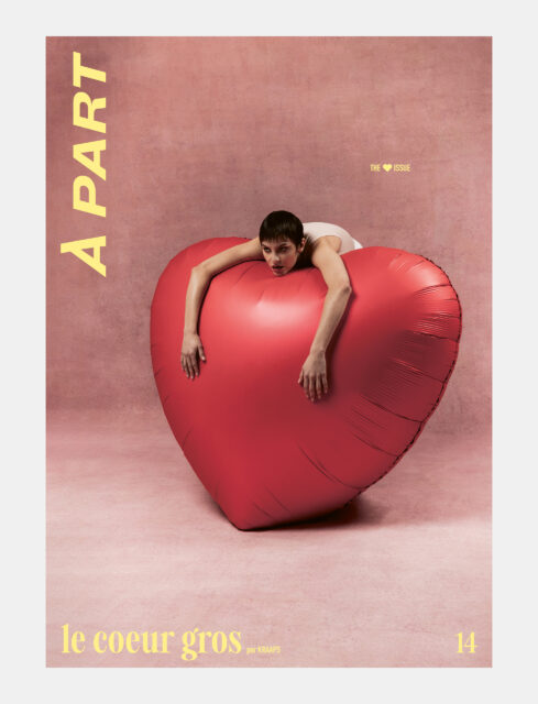 À PART N°14 - THE LOVE ISSUE, DOUBLE COVER #1 - A Part Magazine